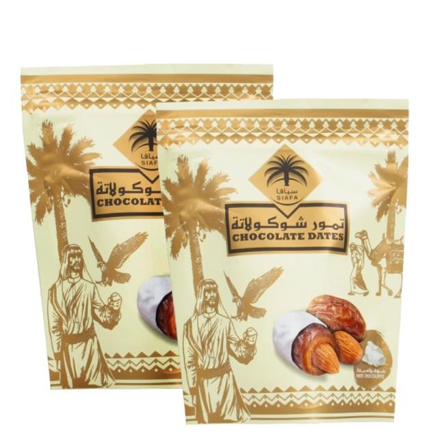 Buy Chocolate Dates from Saudi Arabia Online | Kibsons UAE